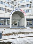 Союзпроект-22 (Street Kubanskaya Naberezhnaya No:31/1, Tsentralniy City administrative district, Tsentralniy Microdistrict), sivil toplum kuruluşları  Krasnodar'dan