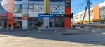 Рыбный № 1 (Morozovskaya ulitsa No:1), balık ve deniz ürünleri  Volgograd'dan