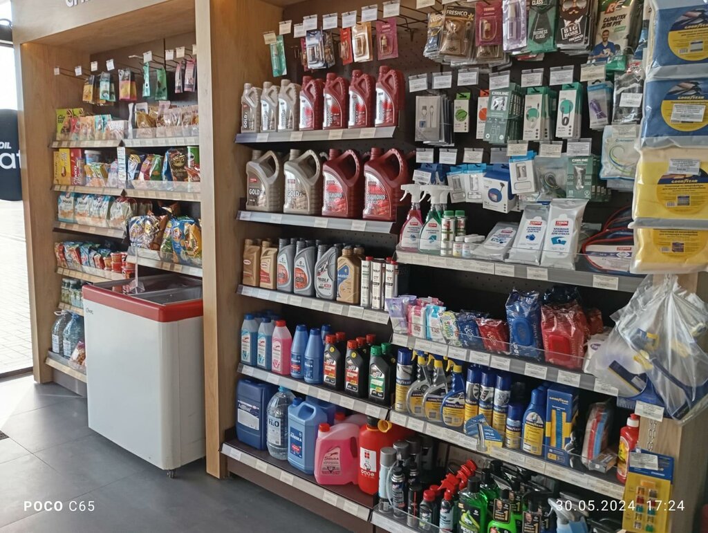 Benzin istasyonu Teboil, Rostovskaya oblastı, foto