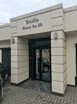 Studio Beauty for life (strada Ion Creangă No:21), güzellik salonu  Kişinev'den