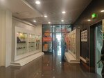 Orange (MKAD, 2-y kilometr No:7к1), kafe  Reutov'dan