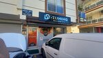 Isy Tuning (Cumhuriyet Mah., 624. Sok., No:22, Muratpaşa, Antalya), yazılım firmaları  Antalya'dan
