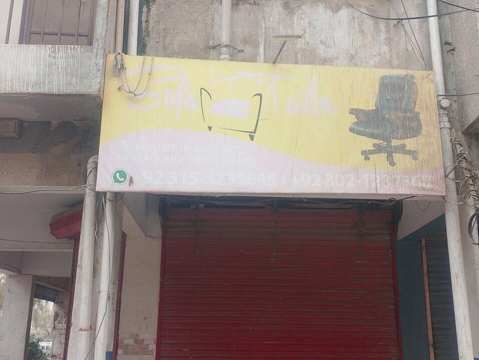 Özel mobilya yapımı Sofa tailors, Karaçi, foto