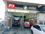 Emek Oto Bakım (İstanbul, Kartal, Esentepe Mah., Kartal Oto Sanayi Sitesi, B1 Blok, 1), otomobil servisi  İstanbul'dan