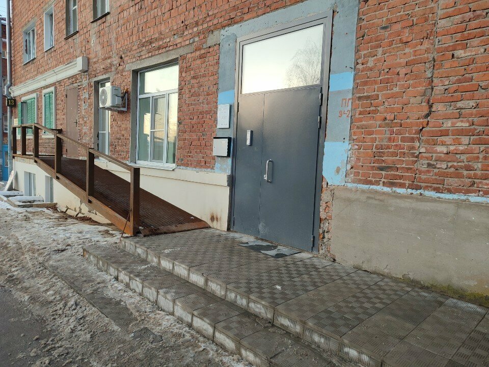 i̇nşaat firmaları Глобус, Cheboksary, foto