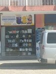 Confecciones uniformes (Santa Cruz de la Sierra, Distrito Municipal 11, Ingavi, 731), matbaalar  Bolivya'dan