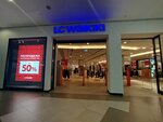 LC Waikiki (Universitetskiy Avenue No:107), giyim mağazası  Volgograd'dan