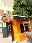 Momo from Mtn (Rue E61 No:150, La commune Adjamé), para transferleri  Abican'dan