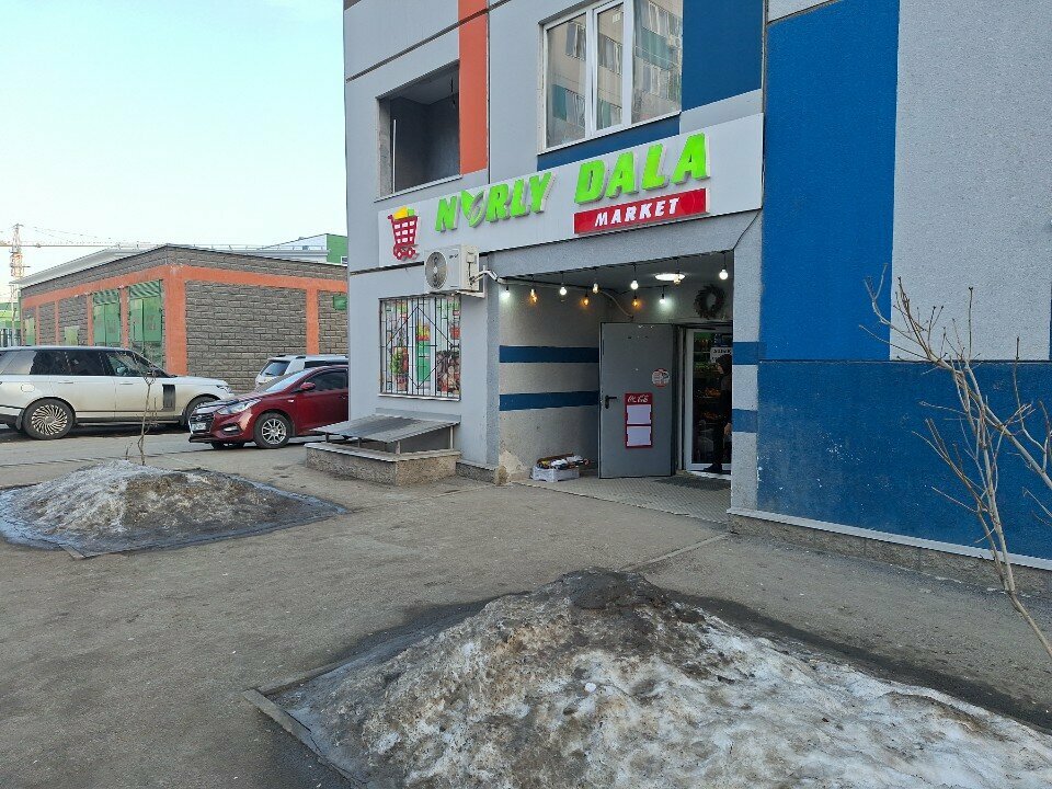 Ödeme terminali Qiwi, Almatı, foto