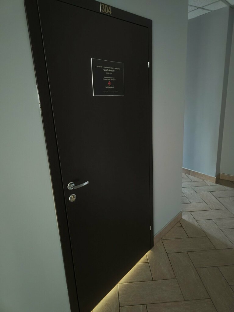 Enerji tasarrufu ve denetimi ЭкоТехИнвест, Balaşiha, foto