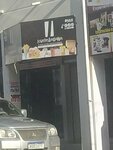 Loketellagana (Santa Cruz de la Sierra, Distrito Municipal 11, Ingavi, 590), fast food  Bolivya'dan