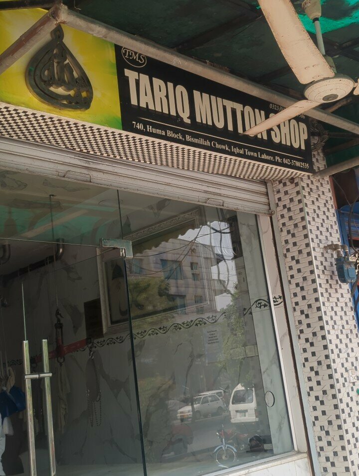 Kafe Tariq mutton shope, Lahor, foto