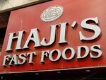 Hajis fast food (Badar Commercial 8th Street No:5C), kafe  Karaçi'den