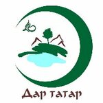 Дар татар (Rodiny Street No:7/1), gıda üreticileri  Kazan'dan