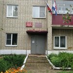 Администрация Пайгармского сельского поселения (Tsentralnaya ulitsa No:16, posyolok Sovkhoz № 3 DORURS), belediyeler, devlet daireleri  Mordovya'dan