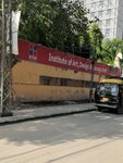 Fashion Designing Institute (No:89, Gulberg 3, Block B3), eğitim merkezleri  Lahor'dan