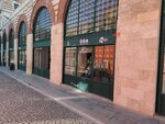 Oda Ortak Data Alanı (Süleymaniye Mah., Mimar Sinan Cad., No:55, Fatih, İstanbul), veri merkezi  İstanbul'dan