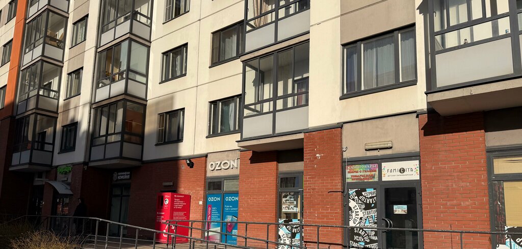 Alışveriş merkezleri Start Up, Saint‑Petersburg, foto