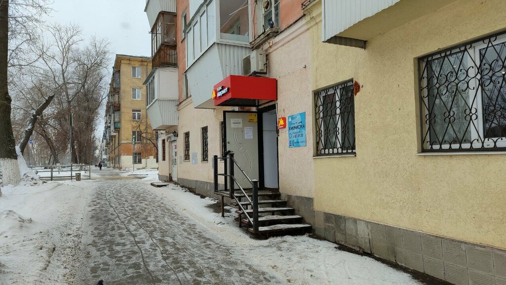 Teslimat noktası Yandex Market, Samara, foto