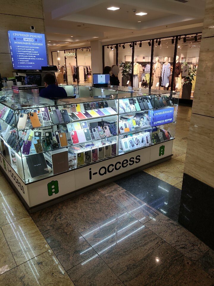 Cep telefonu aksesuarları I-access, Moskova, foto