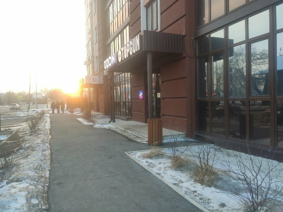 Teslimat noktası Авито, Kurgan, foto