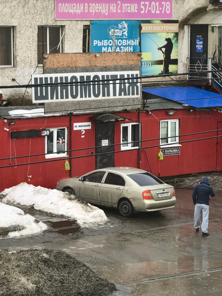 Oto lastik tamiri Шиномонтаж, Orenburg, foto