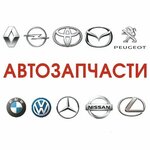 Avtozapchasti (Proletarskiy Drive No:6), otomobil yedek parçaları  Mojaysk'tan