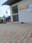 Cadac Lpg Gas Refilling Kiosk - Chilenje (Lusaka, Chilenje), otogaz dolum istasyonu  Lusaka'dan