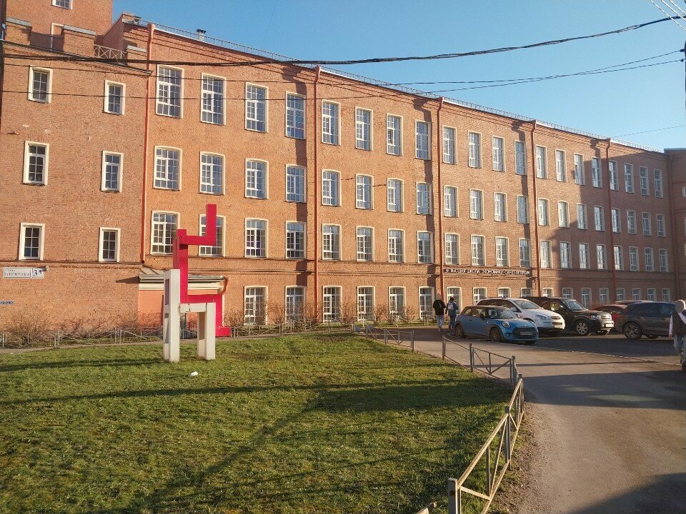 Eğitim merkezleri Hse University, Department of Foreign Languages, Saint‑Petersburg, foto