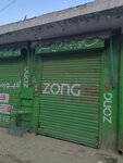 Hafiz Diaper House (No:232S, Model Town, Block S), çocuk mağazaları  Lahor'dan
