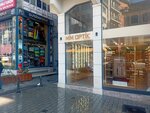 Mim Optik (İstanbul, Beyoğlu, Maliye Cad., 9A), optik  İstanbul'dan