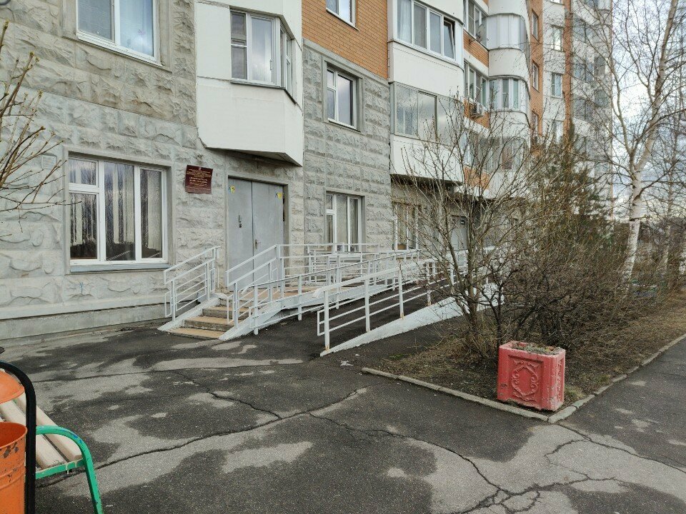 Çocuk ve gençlik merkezleri Дворец творчества детей и молодежи, Balaşiha, foto