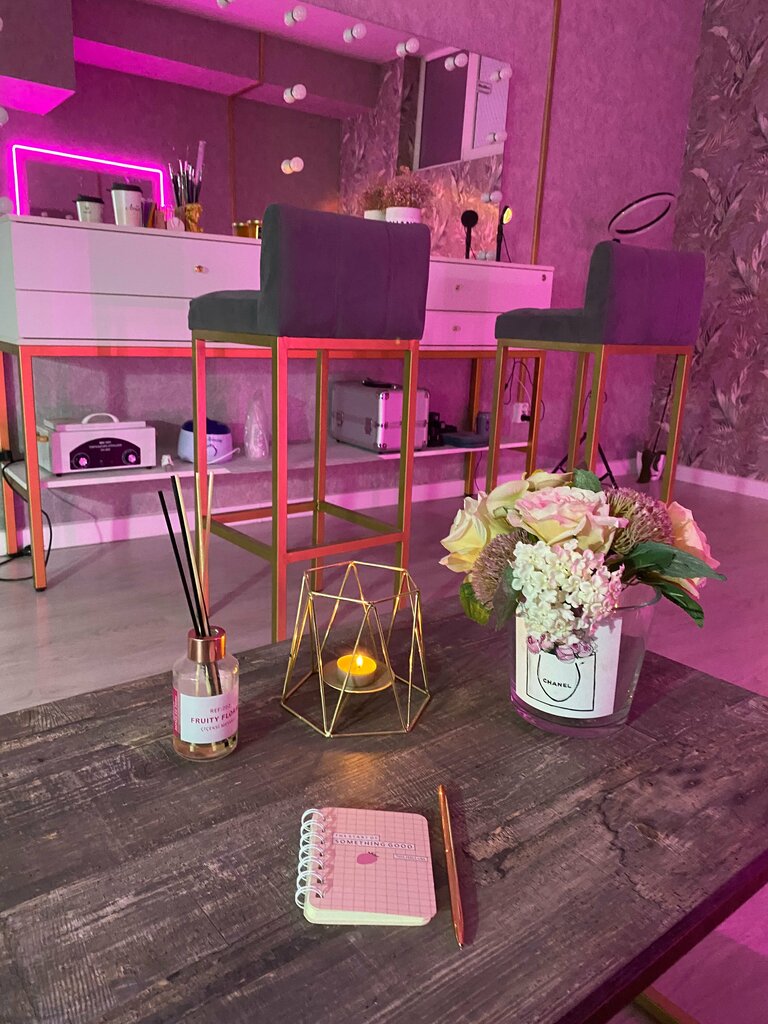 Güzellik salonu Elison, Krasnodar, foto
