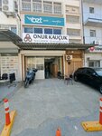Onur Kauçuk (Mersinli Mah., 2831 Sok., No:13A, Konak, İzmir), sanayi kuruluşu  İzmir'den