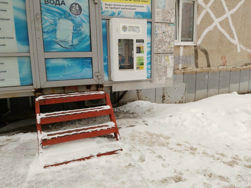 Su satışı Живая вода, водомат, Ufa, foto