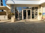 Сувениры (Prosvescheniya Street No:136), hediyelik eşya mağazaları  Soçi'den