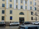 Сск-протект (Zaytseva Street No:41), tersaneler  Saint‑Petersburg'dan