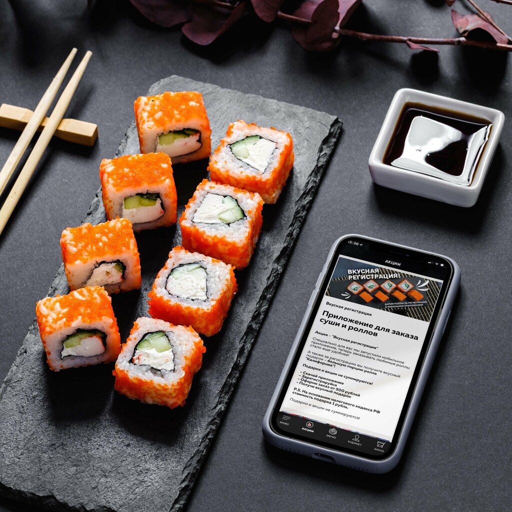 Suşi restoranı Sushi-Store, Simferopol (Akmescit), foto