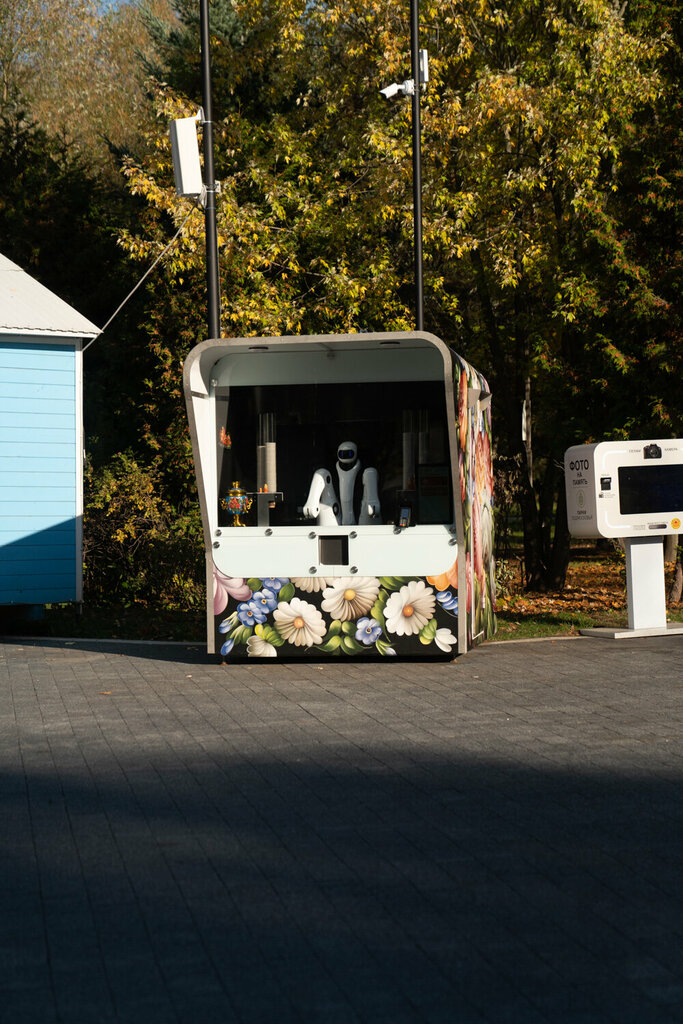 Al götür kahve Monty Cafe, Mytişçi, foto