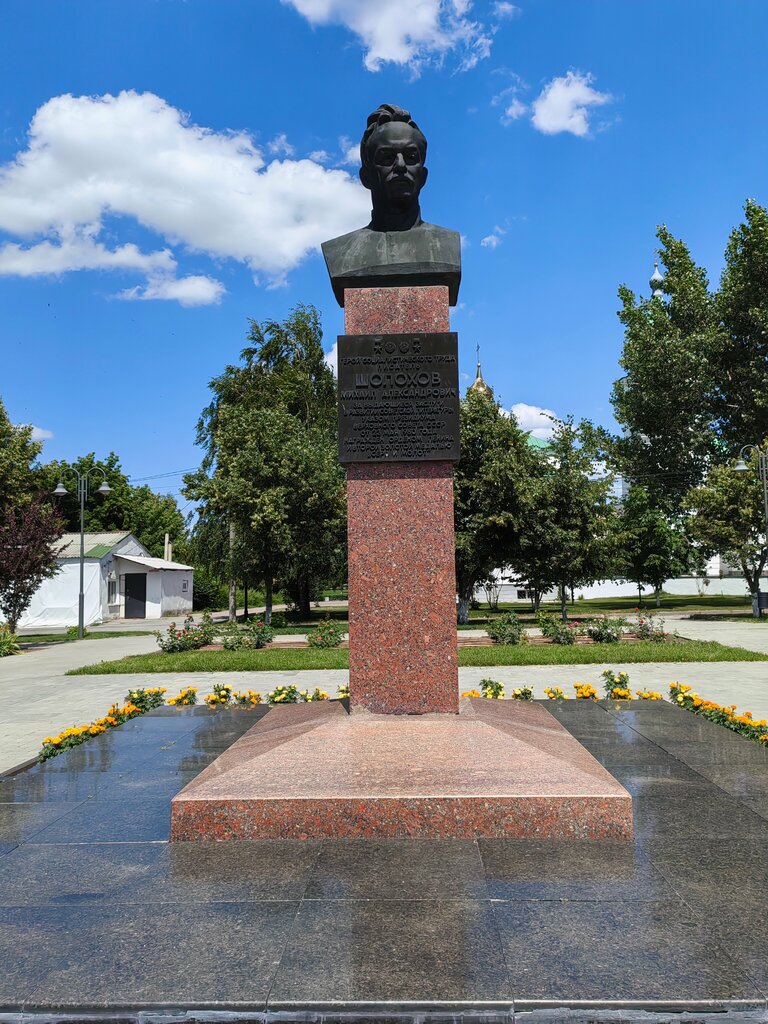 Anıt, heykel М.А. Шолохов, Rostovskaya oblastı, foto