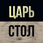 Tsar Stol (ulitsa Mira No:46), mobilya mağazaları  Armavir'den