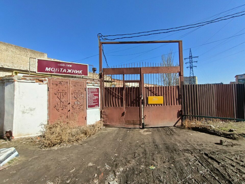 Gıda işleme ekipmanları firmaları Montazhnik, Astrahan, foto