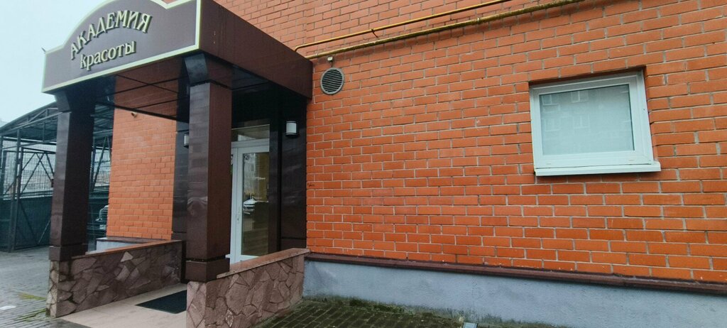 Eczaneler Aptechniy Punkt, Kaliningrad, foto
