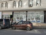 Ekin Test Laboratuvarı (İstanbul, Kartal, Hürriyet Mah., Melda Sok., 6), tıbbi laboratuvarlar  İstanbul'dan