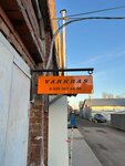 Varkras (Lobachyova Street No:12), torna işleri  Podolsk'tan
