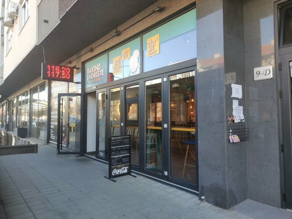 Spor okulları Sk Velos, Novi Sad, foto