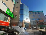 Teplo (Gaydara Street No:55), psikolojik yardım merkezleri  Arhangelsk'ten