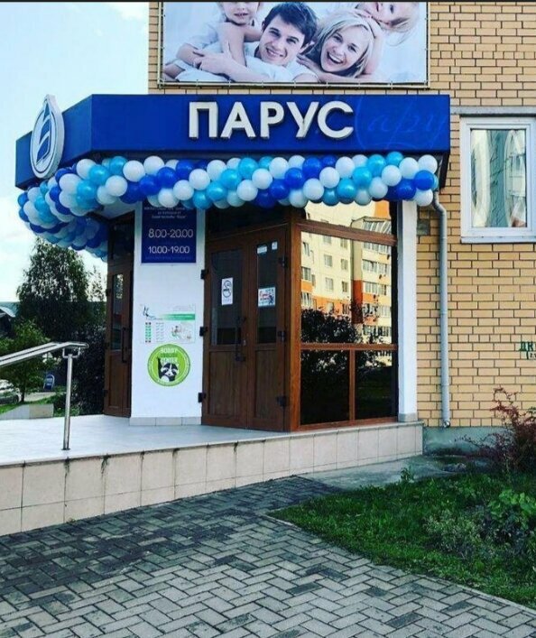 Manikür-pedikür Dasha Pilit, Velikiy Novgorod, foto