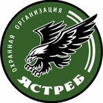 Yastreb-centr (Moskovskiy Avenue No:11), güvenlik firmaları  Voronej'den