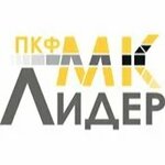 Производственно-коммерческая фирма МК Лидер (Industrialnaya ulitsa No:2), rezervuar ve sıvı nakliye ekipmanları  Pervouralsk'tan